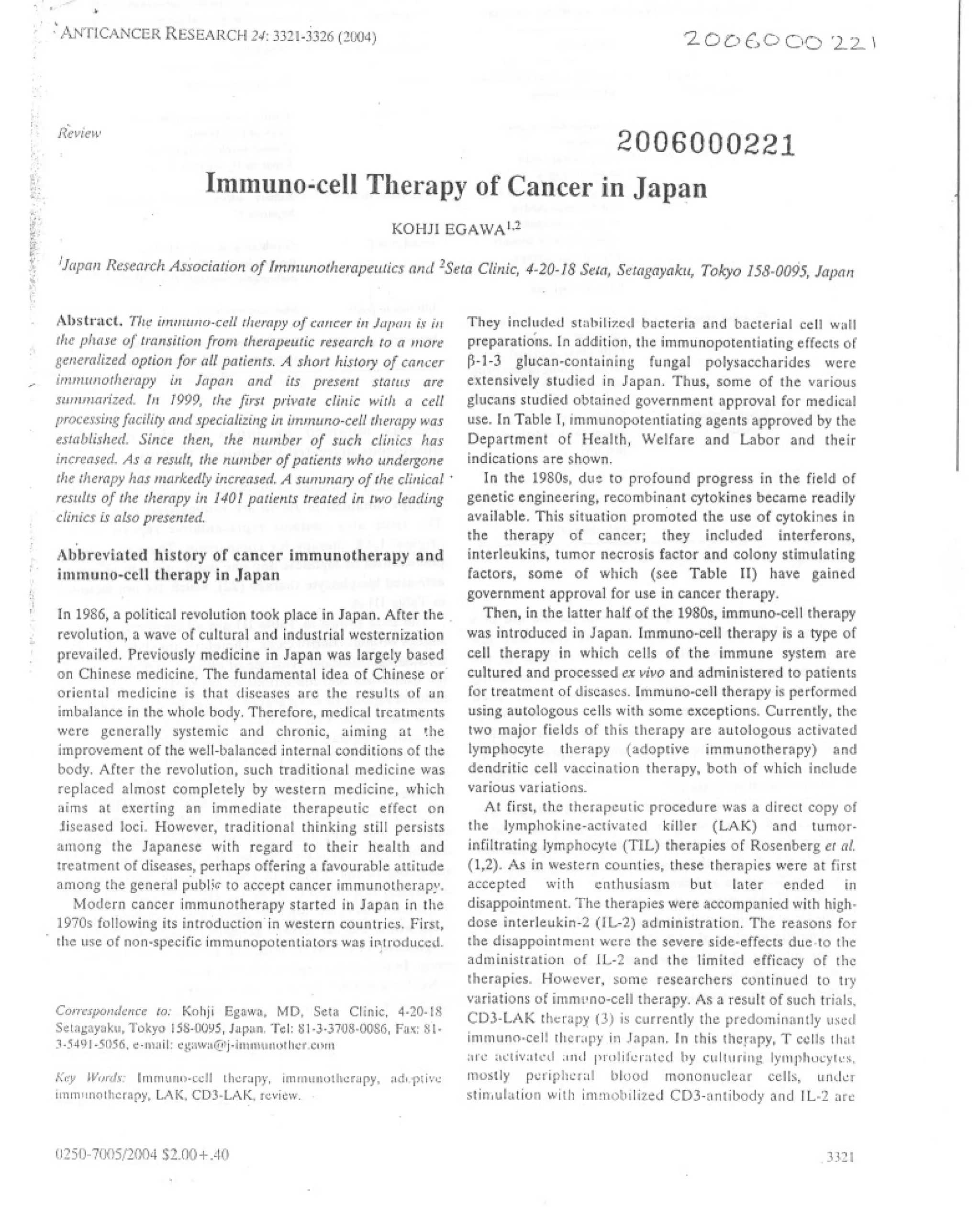 Immune cell therapy of cancer | PDF