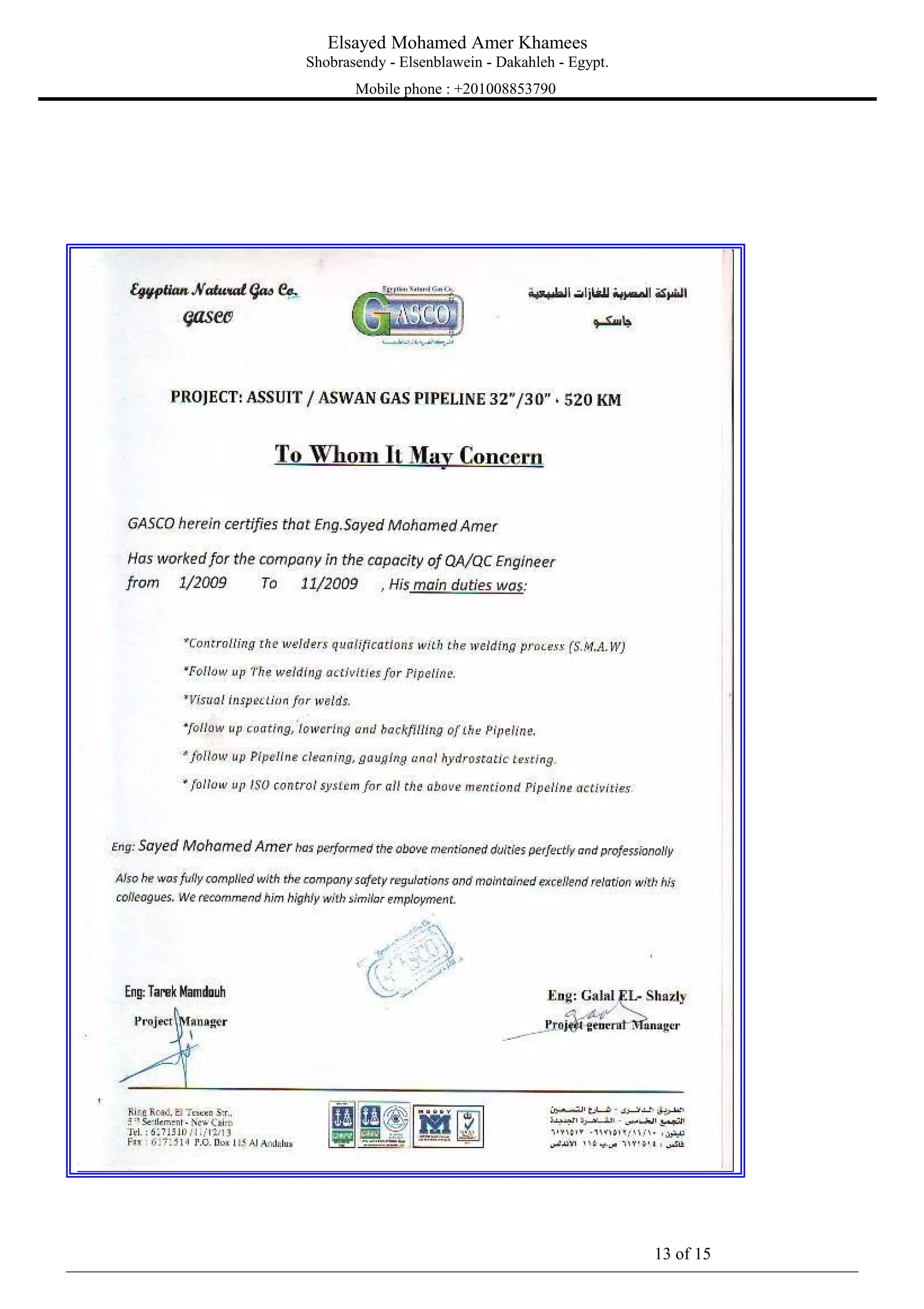 Elsayed Amer CV | DOC | Civil Engineering Industry | Industries