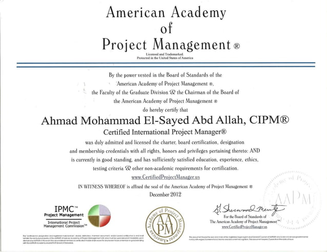 08 CIPM Certification | PDF