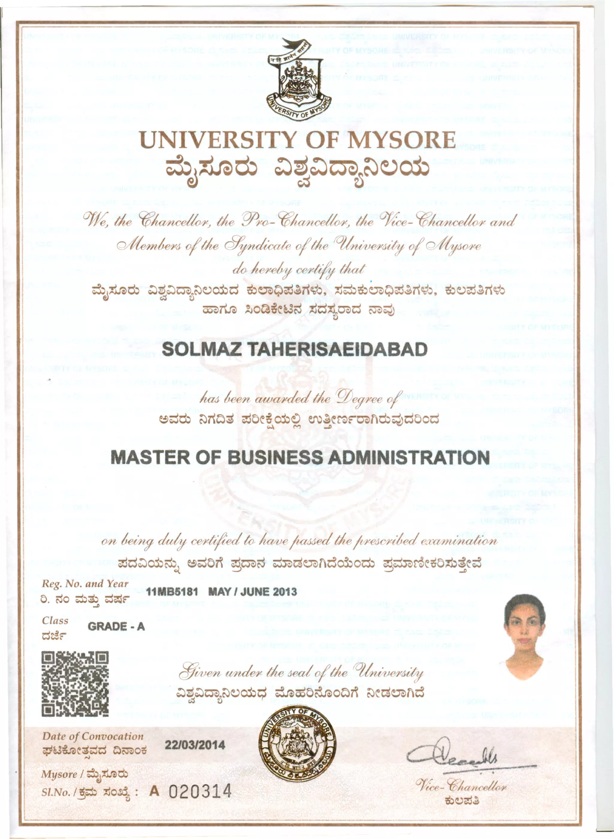 MBA CERTIFICATE | PDF