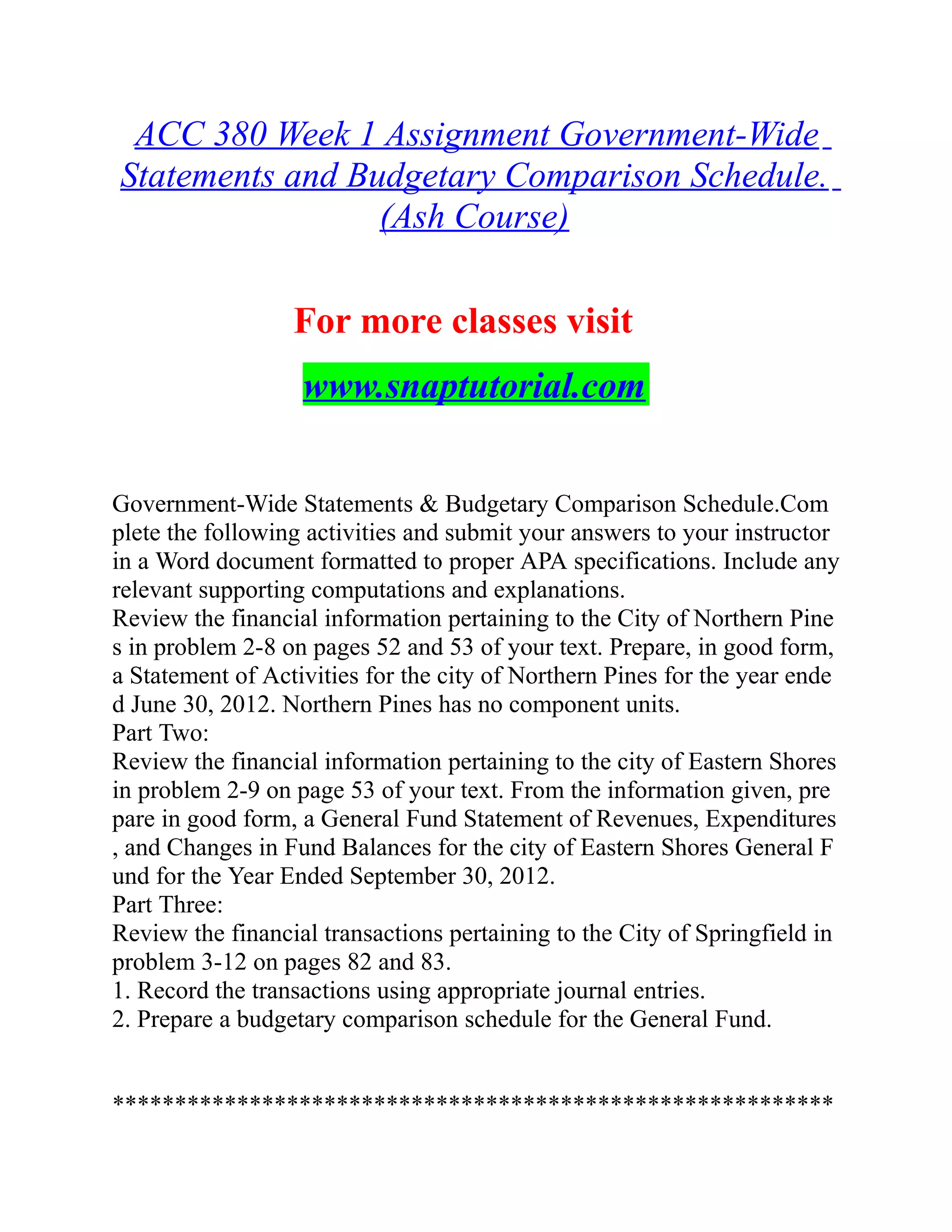 Acc 380 Effective Communication-snaptutorial.com