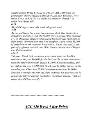 Acc 456 Education Organization -- snaptutorial.com