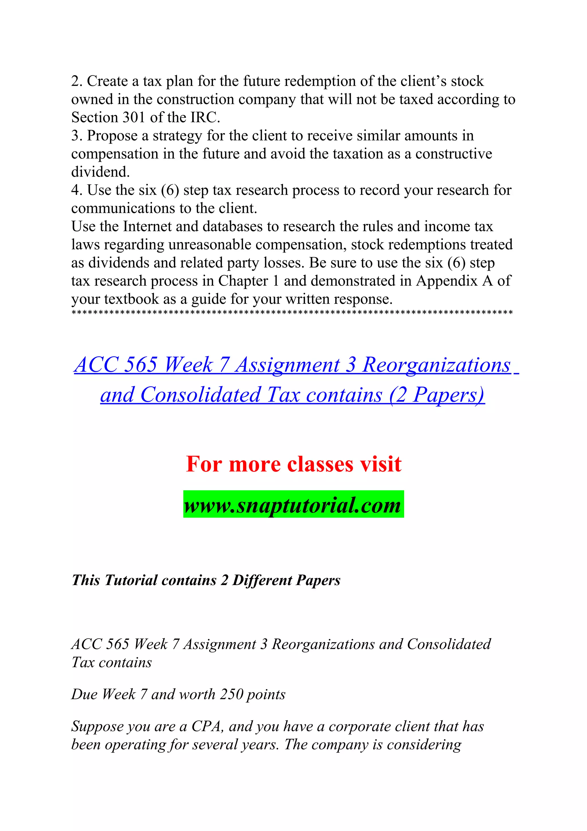 Acc 565 Effective Communication / snaptutorial.com