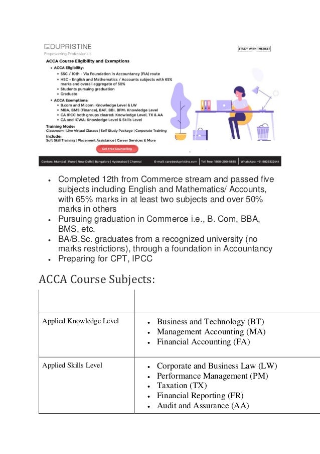 ACCA Qualification Structure and Requirements | PDF