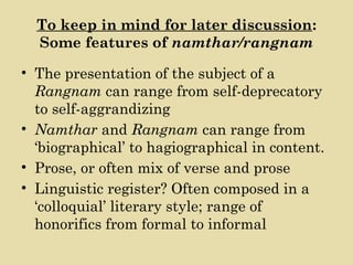 ACCBALBuddhism and literatureAsiaTT.pptx