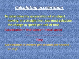 Acceleration ( 1 ) | PPT
