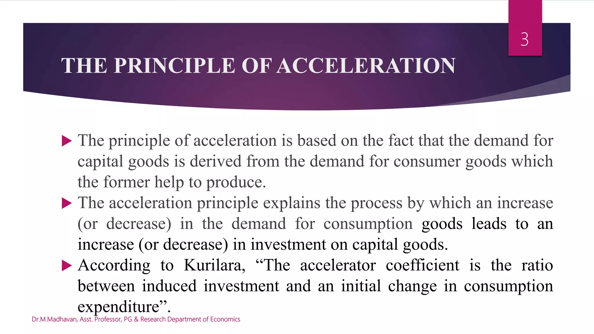 ACCELERATOR THEORY OF INVESTMENT | PPTX