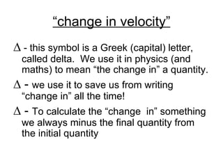 Acceleration And Equations Of Motion 2 | PPT