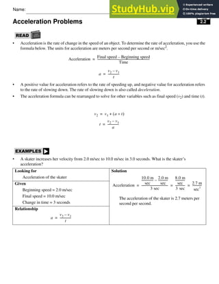Acceleration Problems