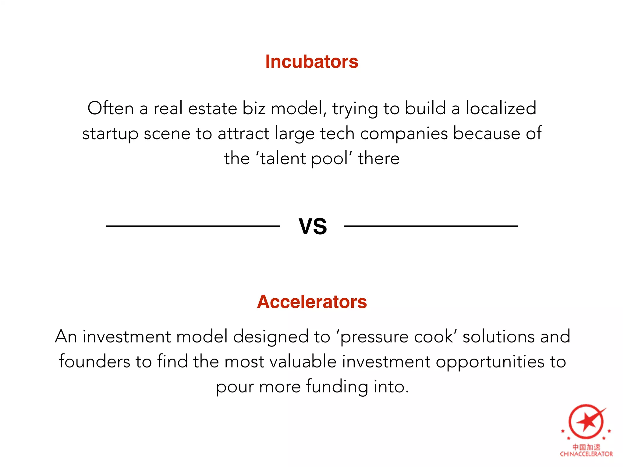 Accelerator vs Incubator | PPT