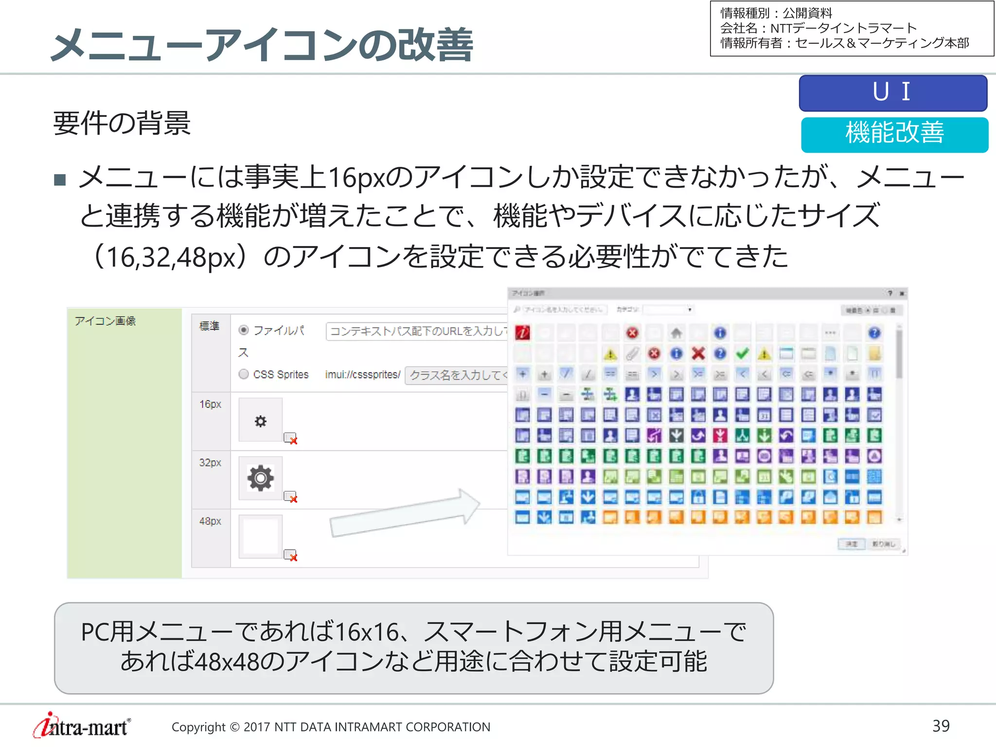 Accel series 2018_spring | PPT