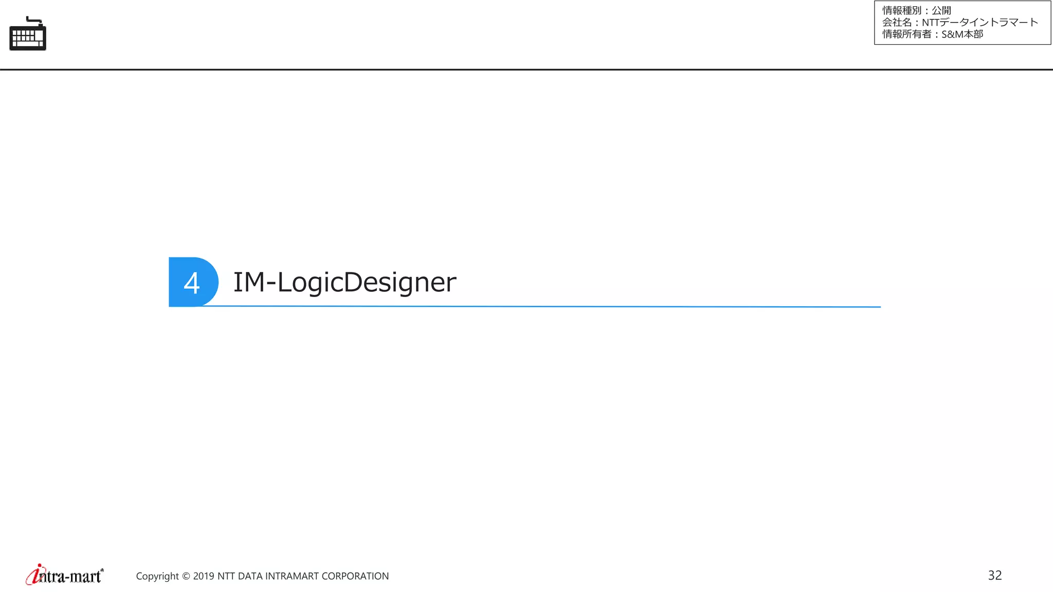 Accel series 2019_spring | PPT