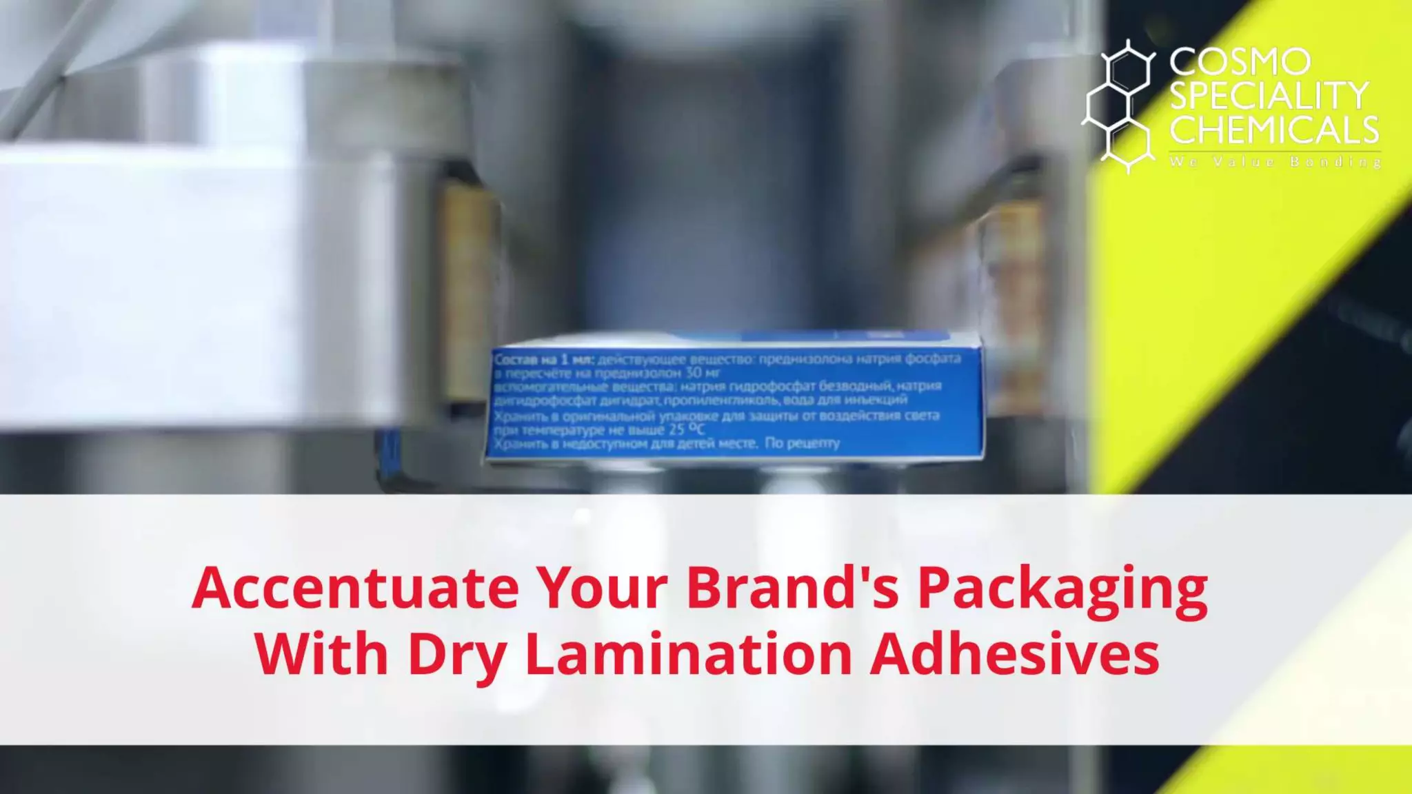 Accentuate Your Brand's Packaging With Dry Lamination Adhesives PDF.pdf
