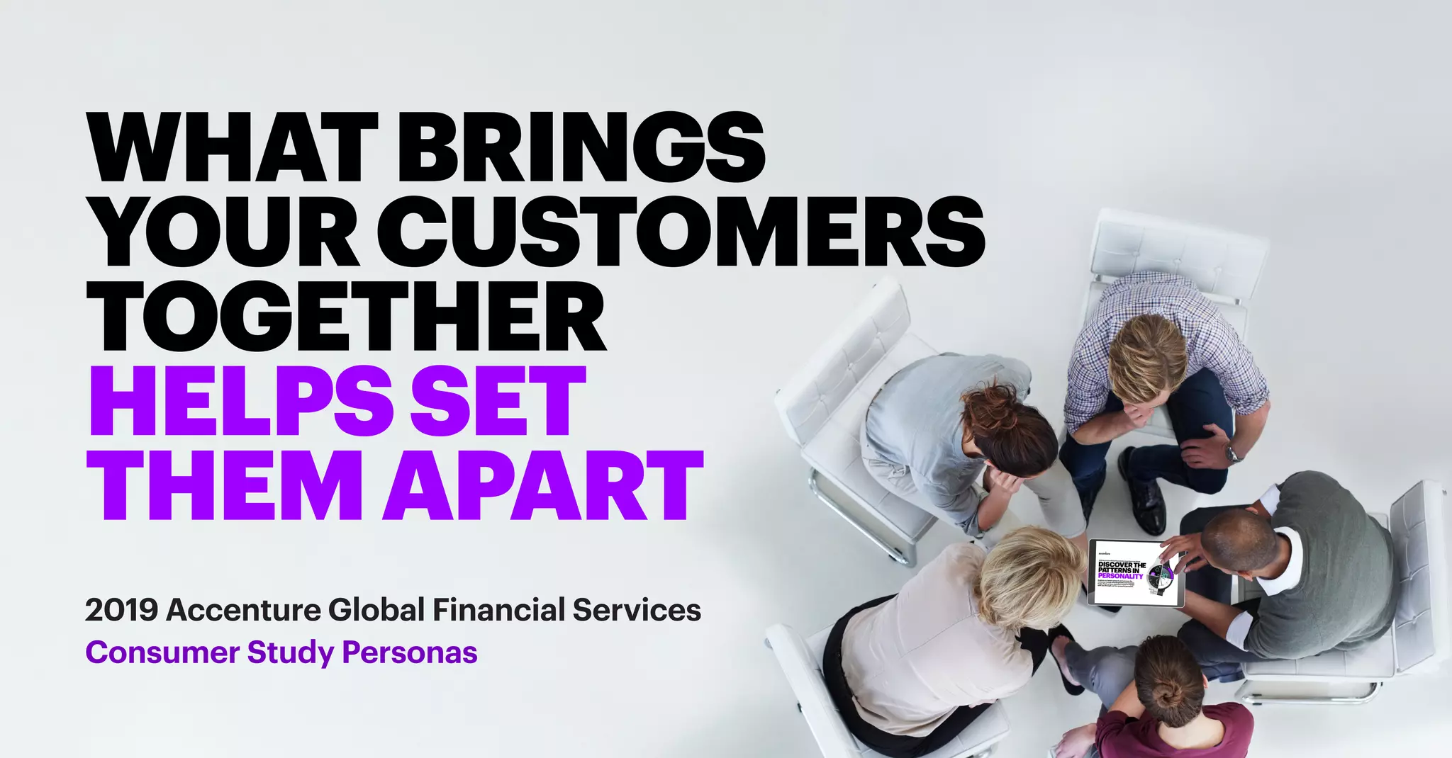 2019 Accenture Global Financial Services Consumer Study: Persona ...