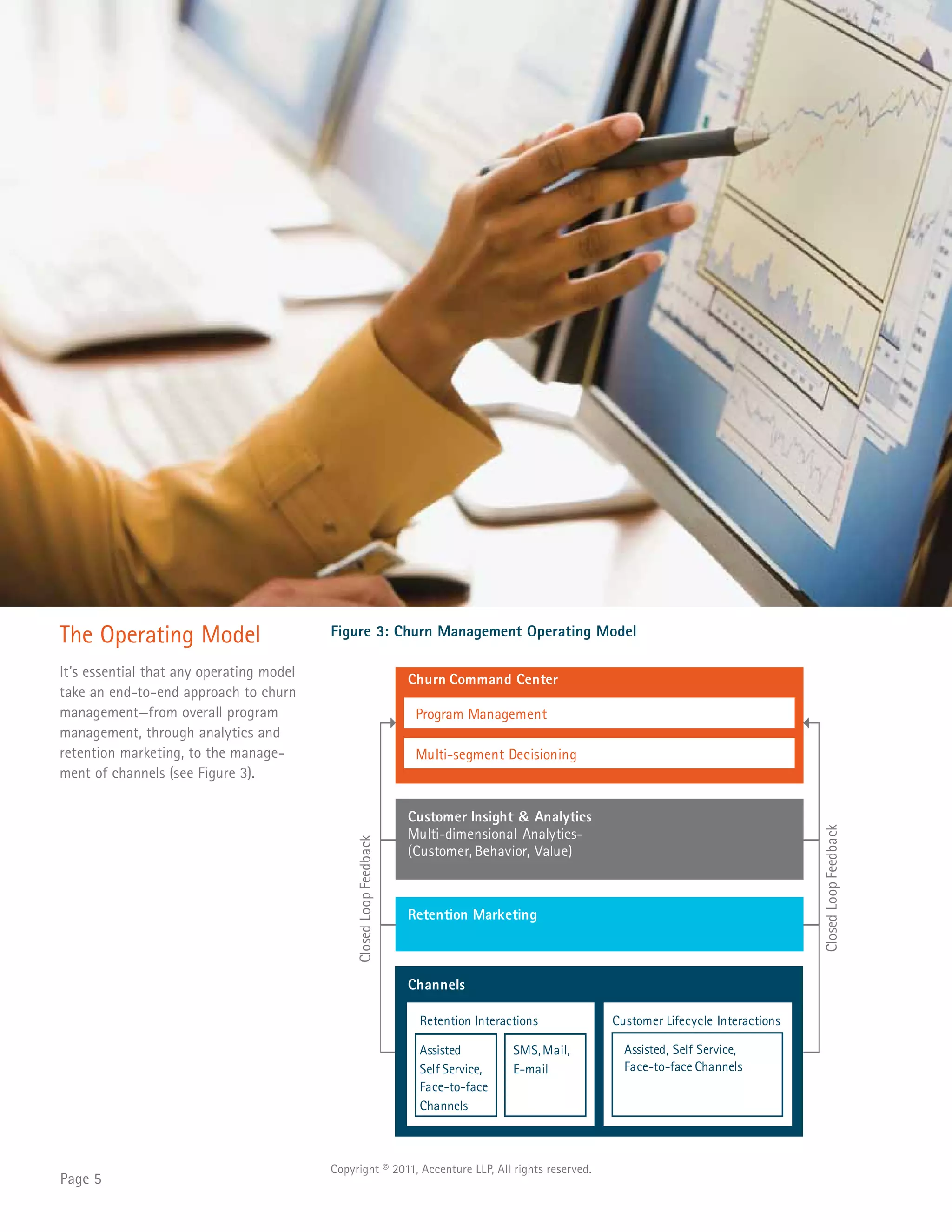 Accenture maximizing-customer-retention | PDF