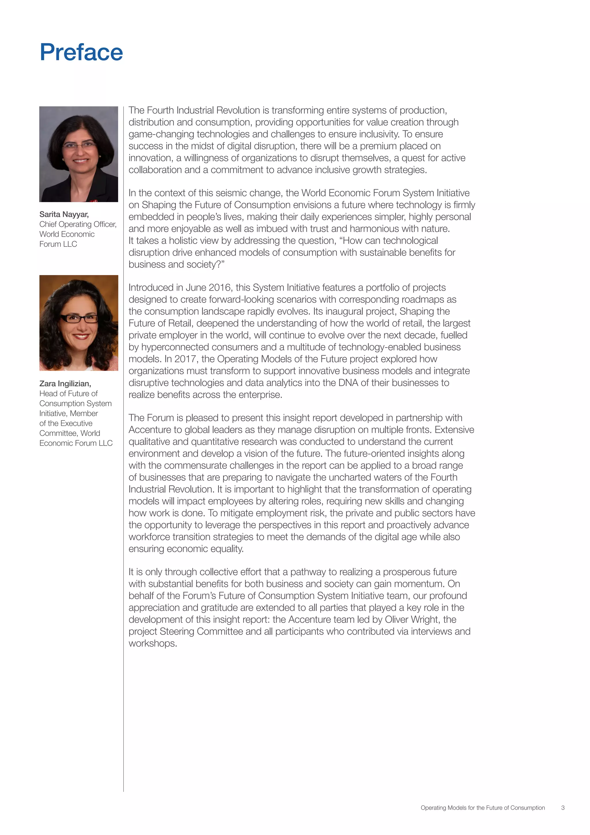 Operating Models for the Future Consumption Report | PDF