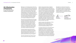 Accenture Technology Vision 2025 (AI: A Declaration of Autonomy) | PDF