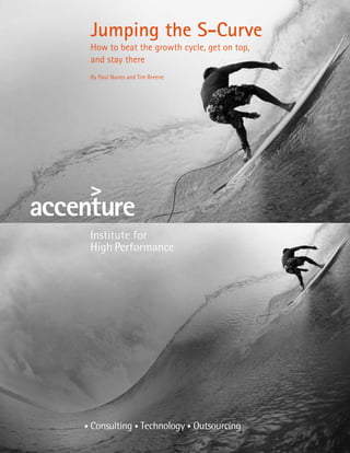 Accenture jumping the_s_curve | PDF
