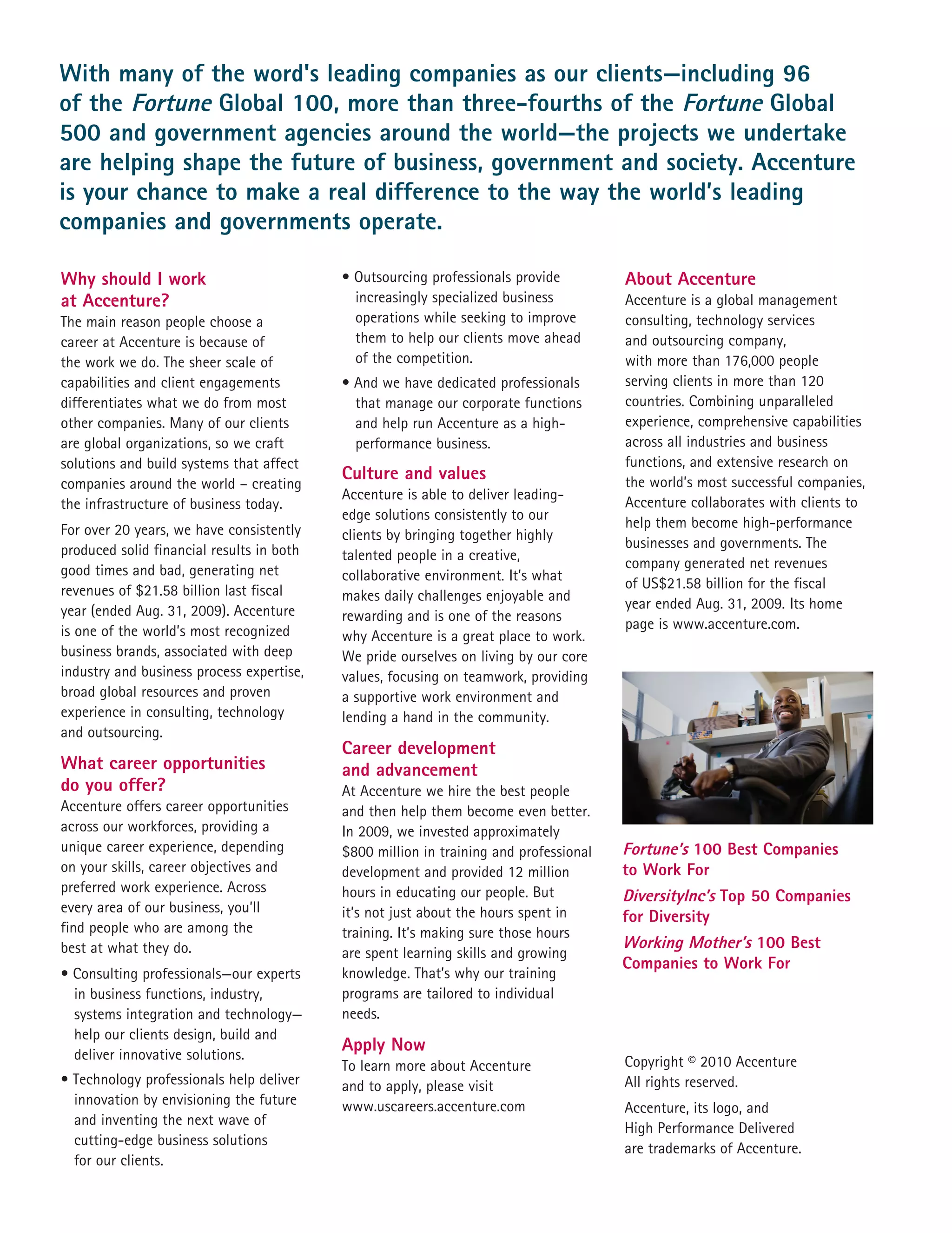 Accenture Us Careers Brochure | PDF