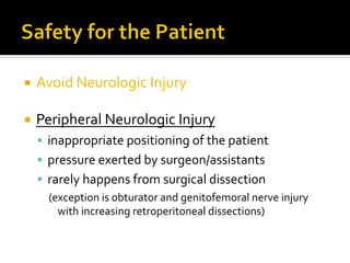Access and position | PPT