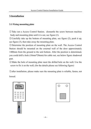 Access control-installation | PDF