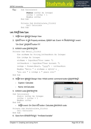 Access 2007 Notes-All Chapters.pdf