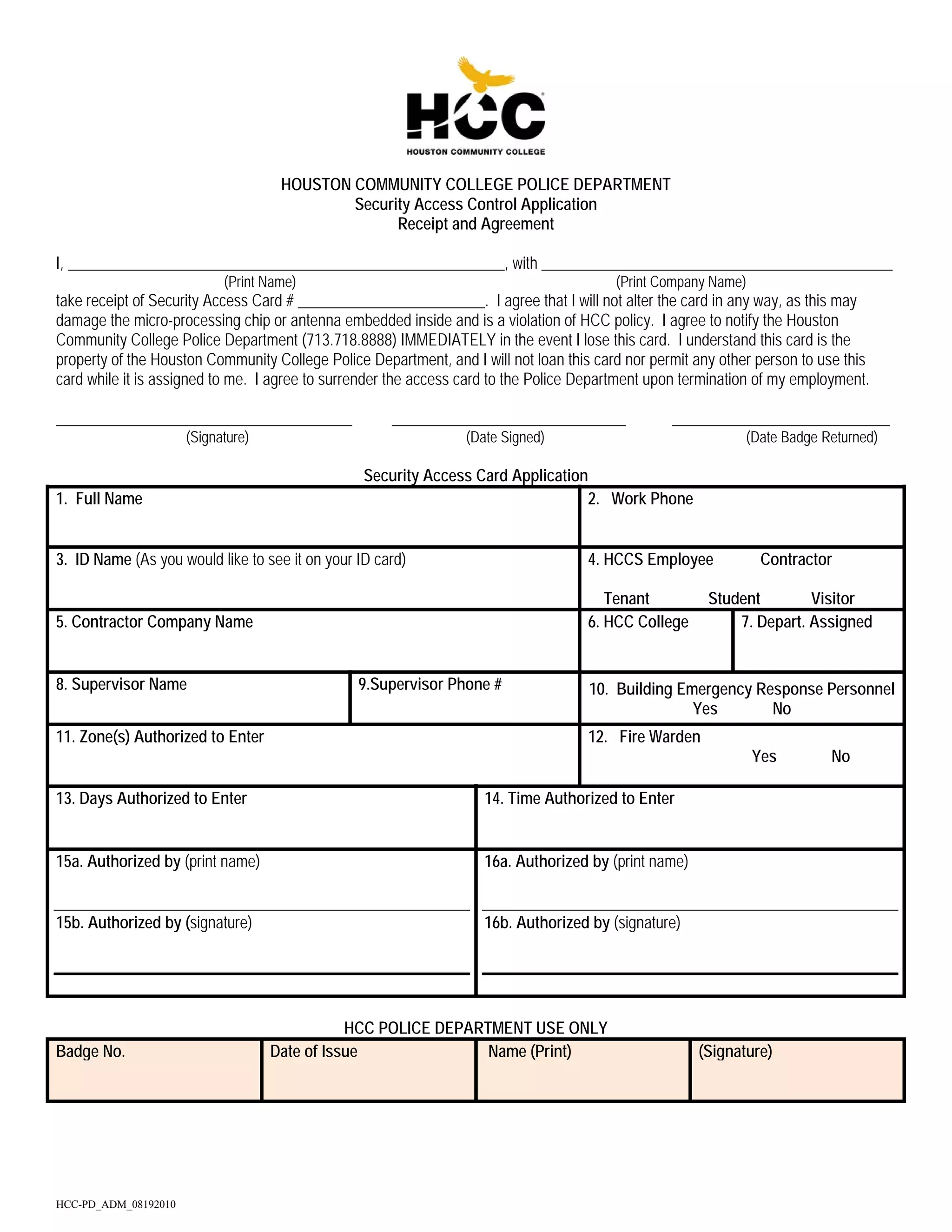 HCC Police Security Access Form | PDF