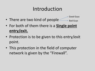 Access Control Firewall | PPT