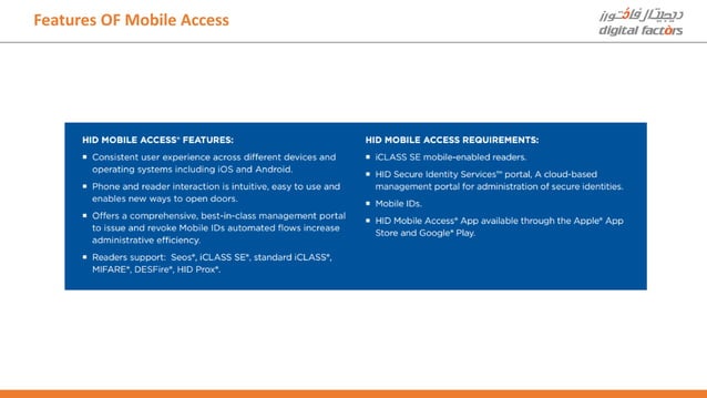 Access control Systems - Digital Factors | PDF