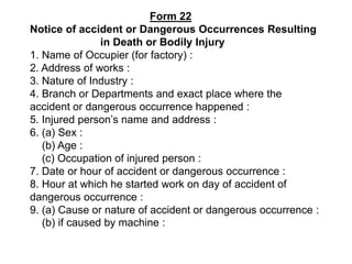 Accident reporting system manish dubey | PPTX