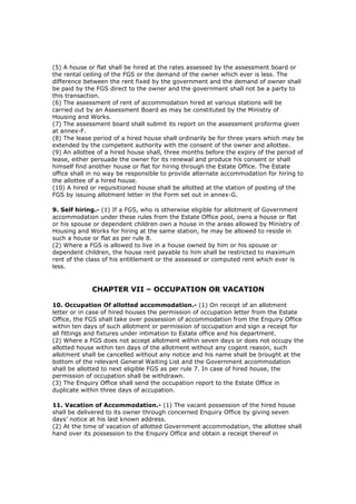Accommodation Allocation Govt of Pakistan Rules.pdf