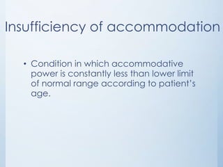 Accommodation of eye | PPTX
