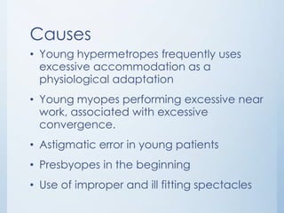 Accommodation of eye | PPTX