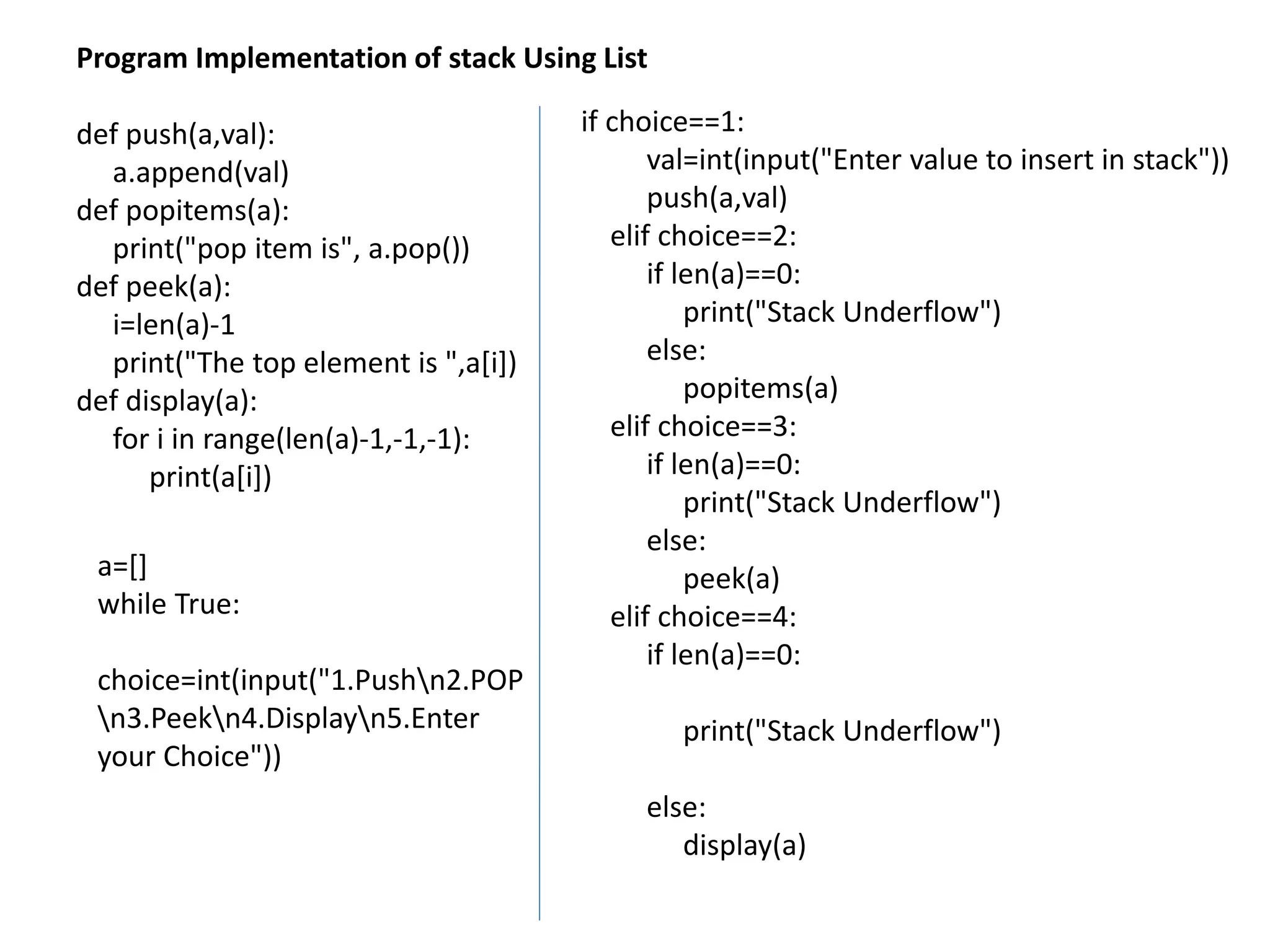 DATA STRUCTURE CLASS 12 .pptx