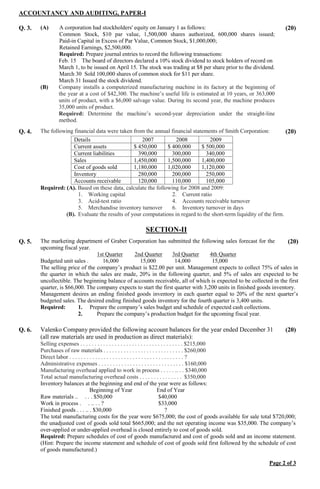 CSS Accounting and Auditing paper 2017 | PDF