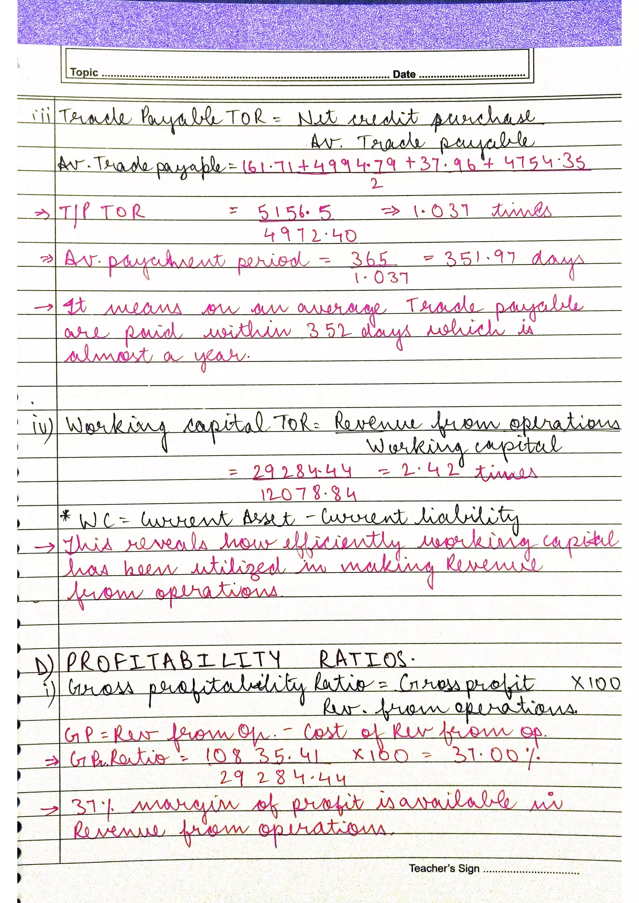 Accountancy project class 12th | PDF