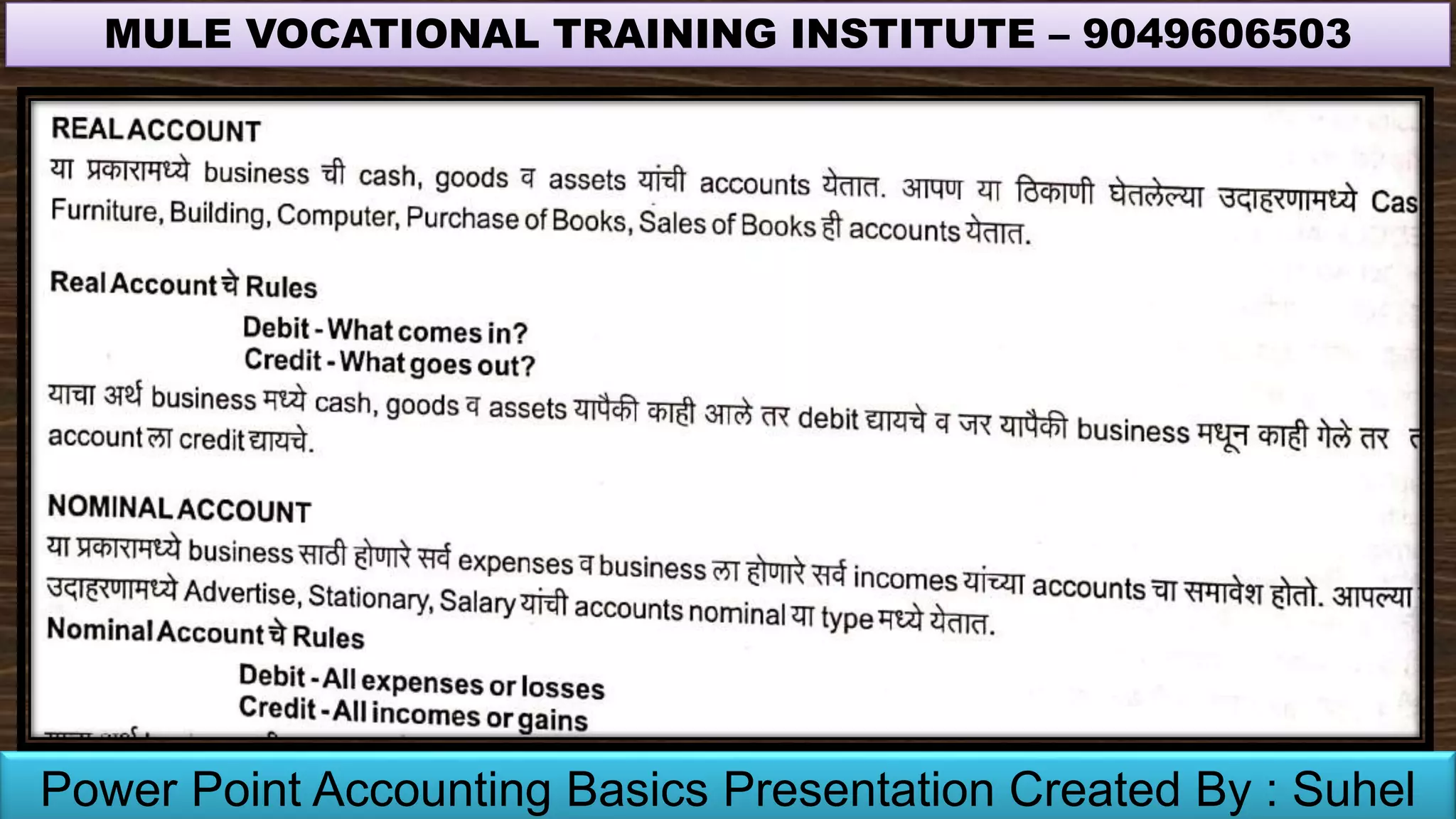 Accounting basics ppt suhel | PPTX | Vocational Training | Careers