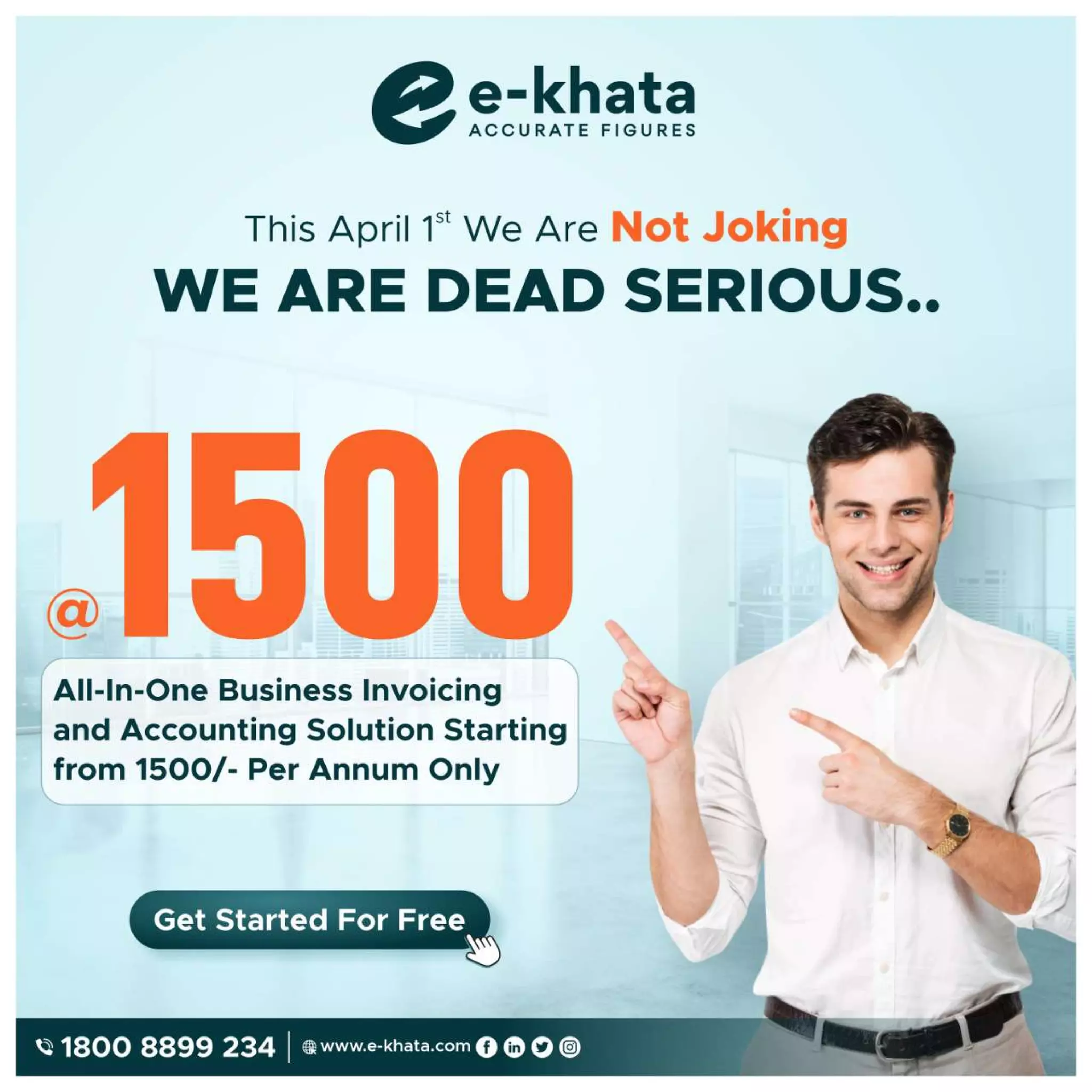 Accounting e-khata | PDF