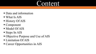 Accounting information system (AIS) | PPTX