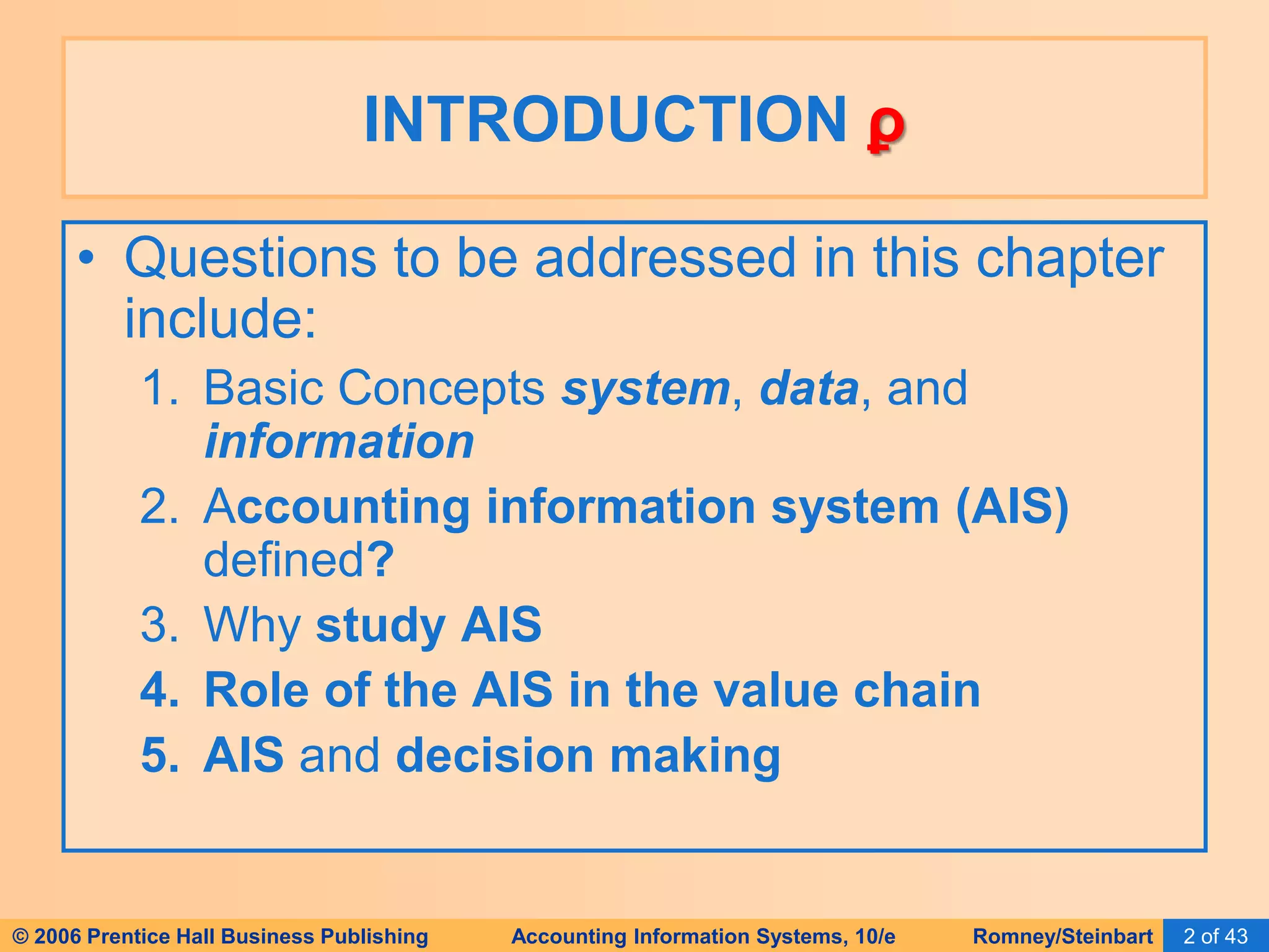 Accounting Information Systems An Introduction Ppt