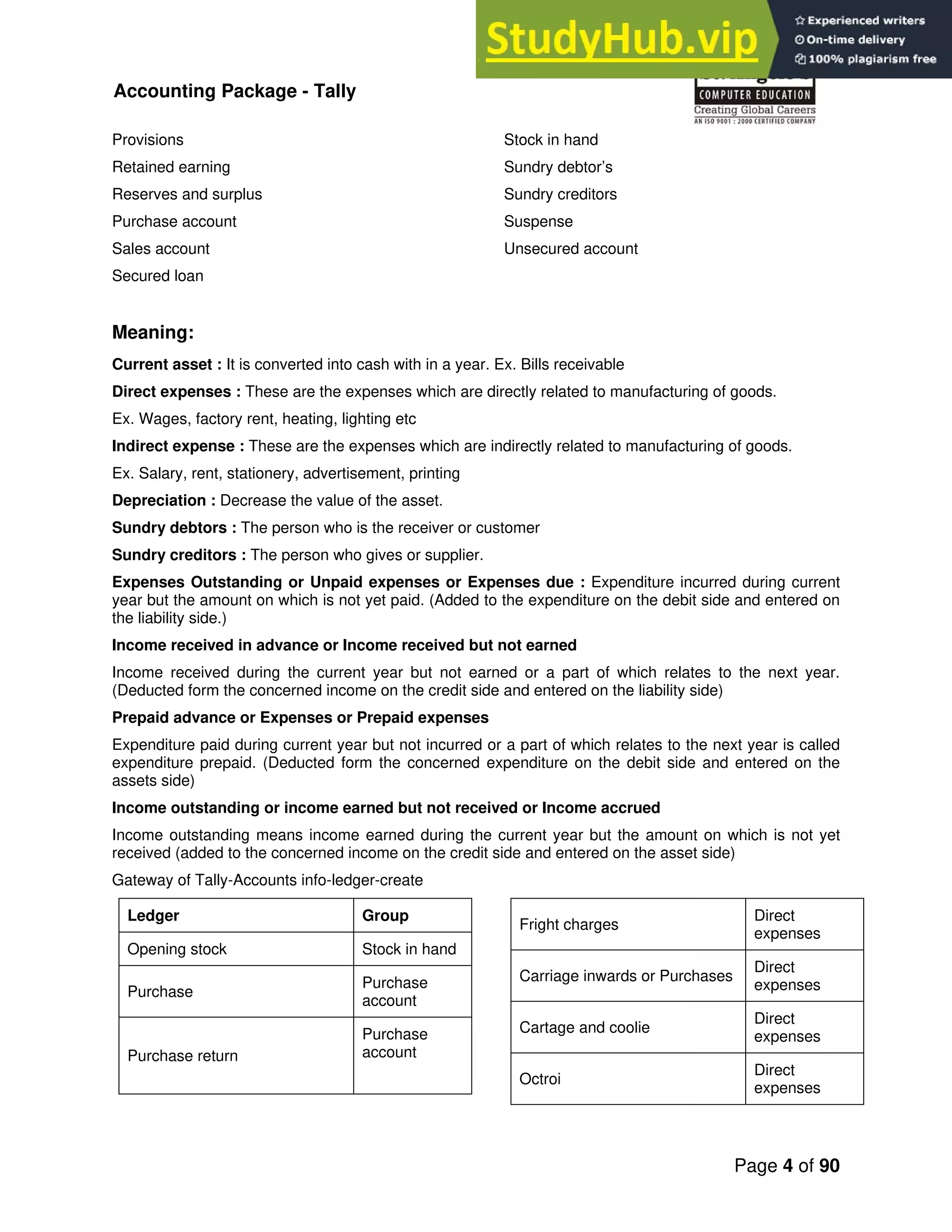 Accounting Package -Tally | PDF
