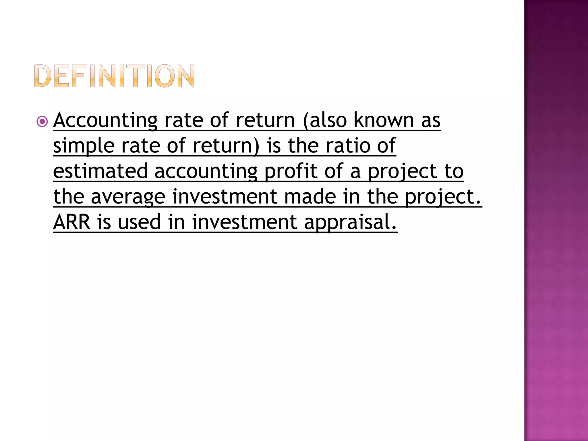 Accounting rate of return | PPTX