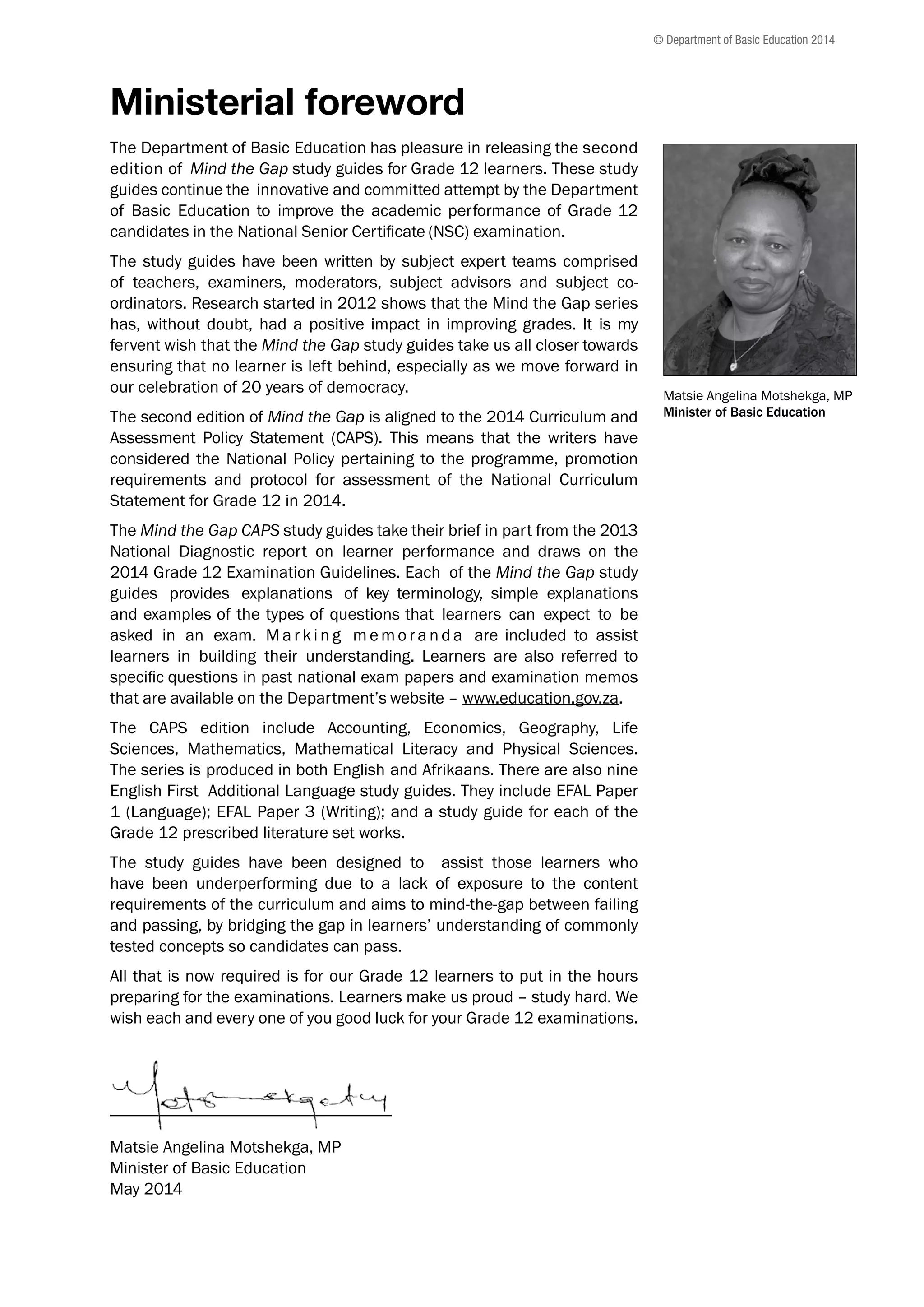 Accounting study guide grade 12 | PDF