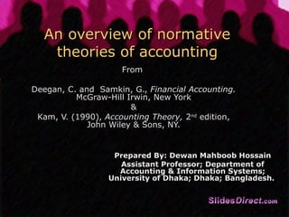 Accounting theory 8 | PPT