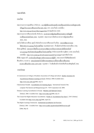 Accreditation Criteria for e-Learning in higer education : Thailand | PDF