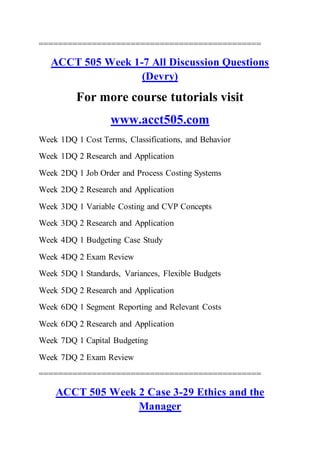 ACCT 505 Wonderful Education--acct505.com