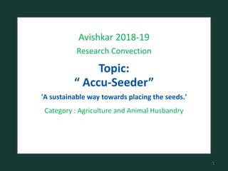 Accu-seeder | PPT