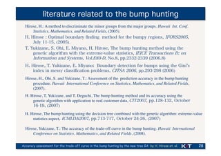 Accuracy assessment for the trade off curve and its upper curve in the ...