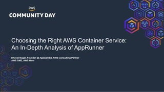 AppRunner DeepDive | PPT