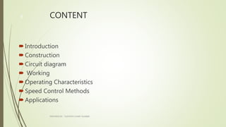 SEPARATELY EXCITED & SHUNT DC MACHINES | PPTX